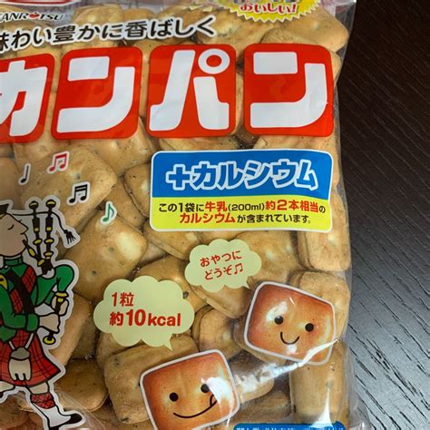 かんぱん カンパン 非常食 防災食 防災グッズ 常備食 備えて安心 おやつ おかし おつまみPayPayフリマ