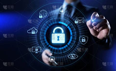 网络安全数据保护信息隐私互联网技术概念