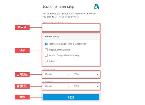 인벤터 팁 인벤터inventor 학생용 버전 다운로드 방법 네이버 블로그