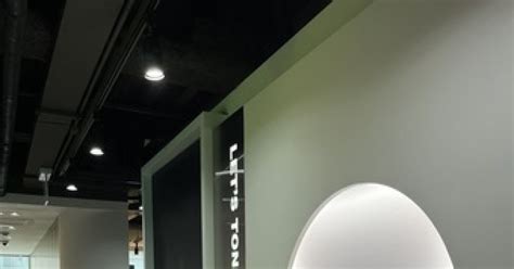 디토닉 베트남 후에시 스마트시티 플랫폼 구축 사업 수주