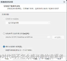 Ubuntu Mininet Ryu Ubuntu Mininet Csdn