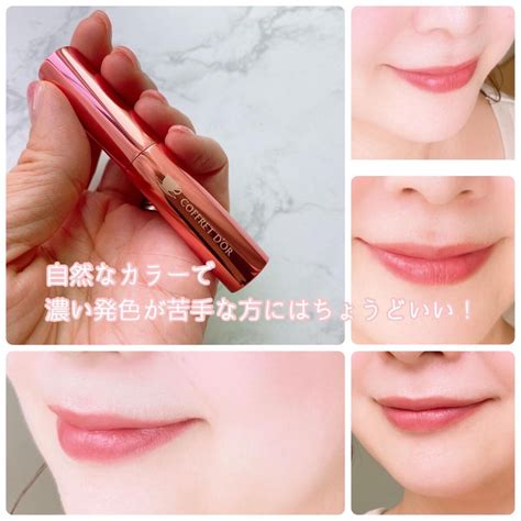 【限定口紅】ティントティールージュ｜コフレドールの口コミ イエベにおすすめの口紅！ティーカラーで染めないティント／ By 怪盗ち敏感肌