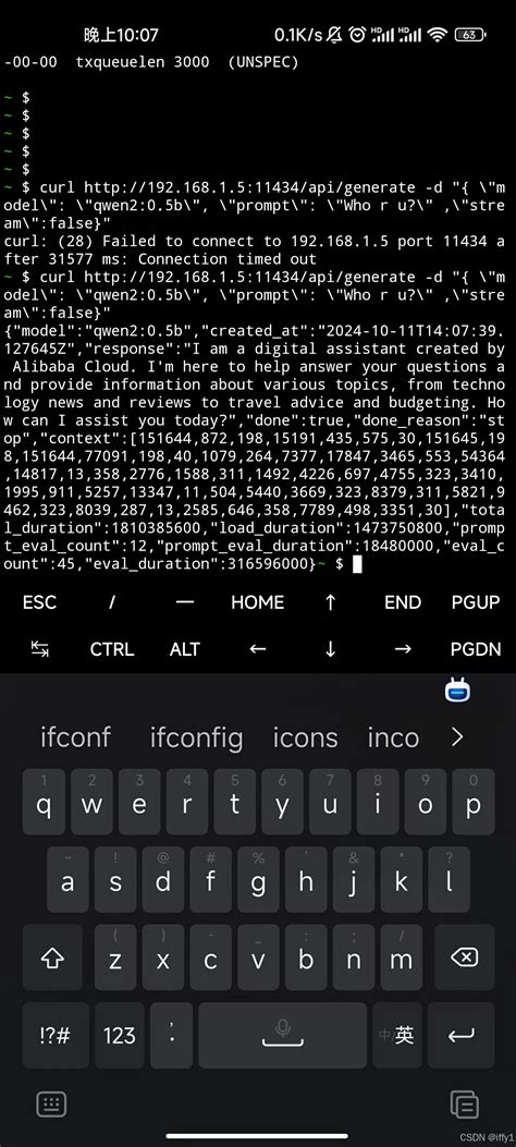 Windows 部署 Ollamawindows Ollama重启 Csdn博客
