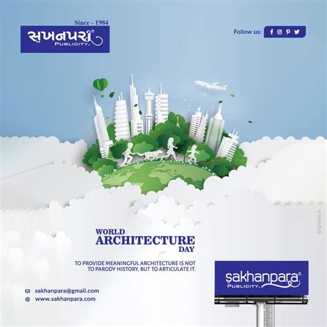 Stunning Architecture For World Architecture Day