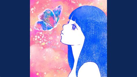 진주 소녀 Youtube