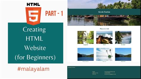 beginner s html project creating a simple html website part 1