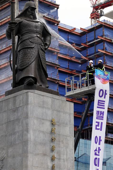 이순신 장군 동상 친수식 파이낸셜뉴스