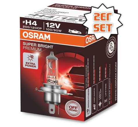Daylights Austria - Osram H4 Super Bright Premium 100W Extra Power (2Stk)