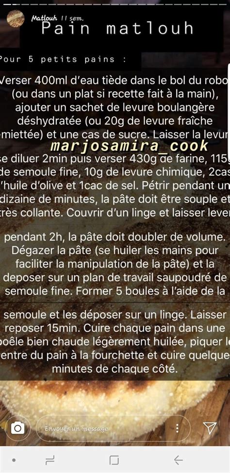 Épinglé par Mims Touis sur marjosamira Recette matlouh Recette