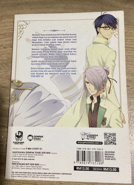 Gempak Starz Manga Akademi Bintang Muzikal By RIN HINATA Hobbies Toys Books Magazines