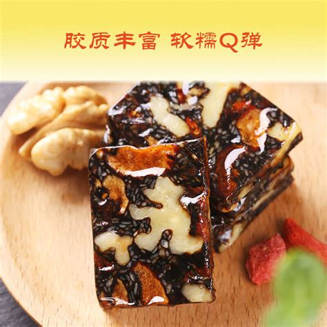 仁和东阿 精选核桃阿胶糕200g 即食阿胶固元糕 阿胶块 送长辈送父母送礼物高端礼品礼盒礼袋零食 核桃阿胶糕 1盒装买饭粒