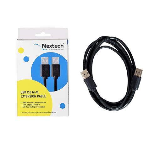 Usb M To Usb M Shielded Cable Nextech