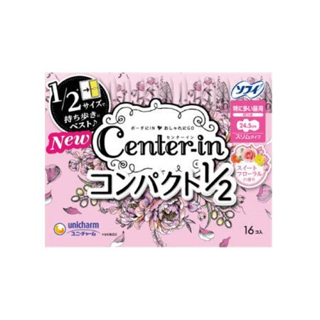 Cm Sofy Center In Mm