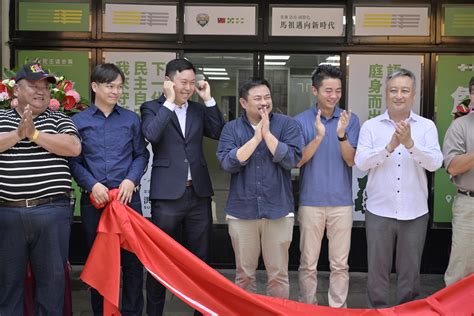 在戰完國會擴權的覆議案後，週末就立馬飛到馬祖北竿，成立我和鄉民代表詹庭語的北竿聯合服務處🎊 四年前，我和李問團隊，在最後一個民進黨沒有縣級黨部