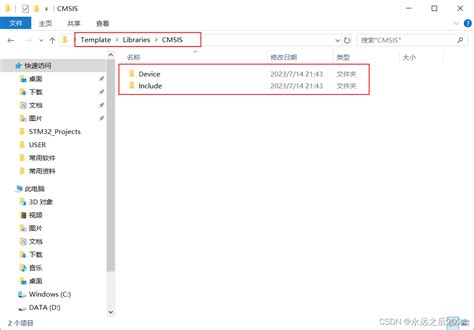 stm32新建工程流程（超详细、标准库文件下载） stm32新建工程步骤 csdn博客