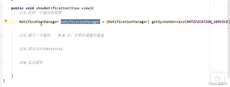 安卓开发（二）中间层应用、后台应用与多任务处理机制 android 后台应用管理机制 csdn博客