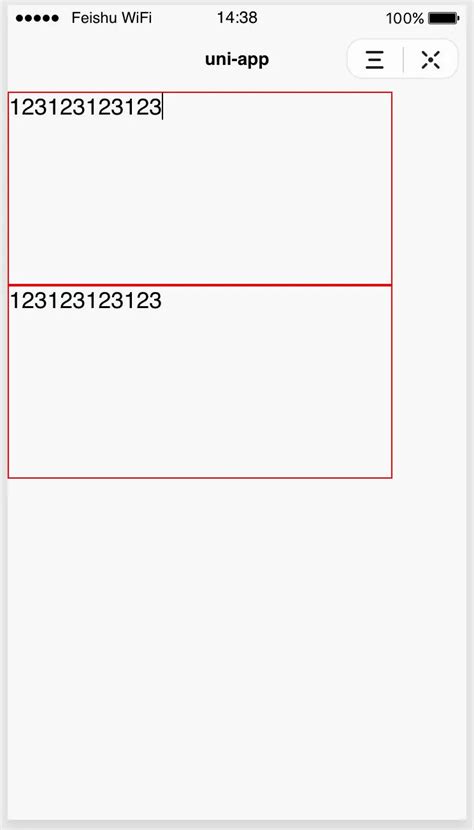 什么，lodash 的防抖失效了？ 轻识