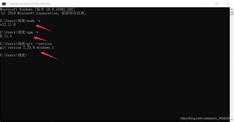 （一）github Hexo 搭建个人博客超详细教程 Csdn博客