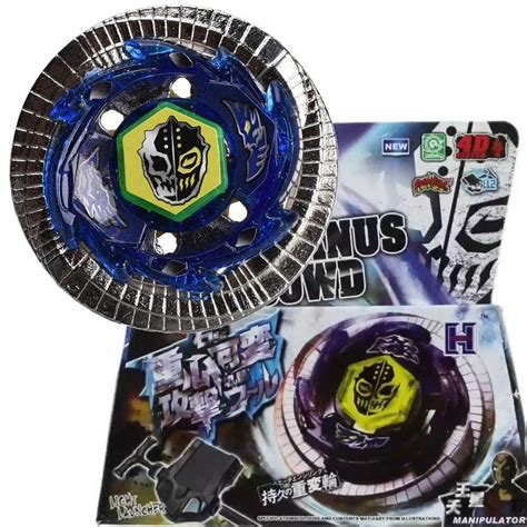 Beyblade Metal Fitgh Pontofrio