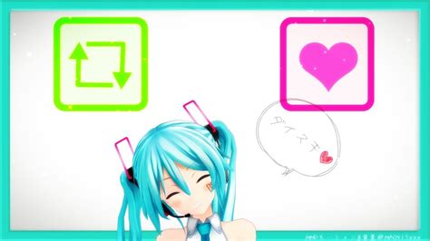 【mmdop】いいねとrt同時押しのアレ Youtube
