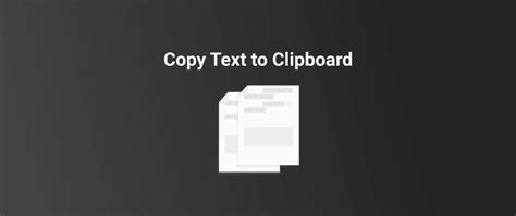 Comment Copier Du Texte Dans Le Presse Papiers Avec JavaScript
