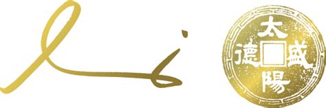 天圓文化｜richestlife 天圓文化｜richestlife