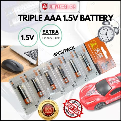 Universal Battery Aaa Pcs Per Pack Super Heavy Duty A Battery Shopee Malaysia