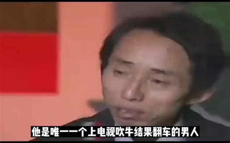 走近科学为了整他，做了三期节目” Bilibilib站无水印视频解析——6li6在线工具箱
