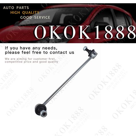 BEST QUALITY Stabilizer LINK Alza Front Suspension Absorber Link Rod