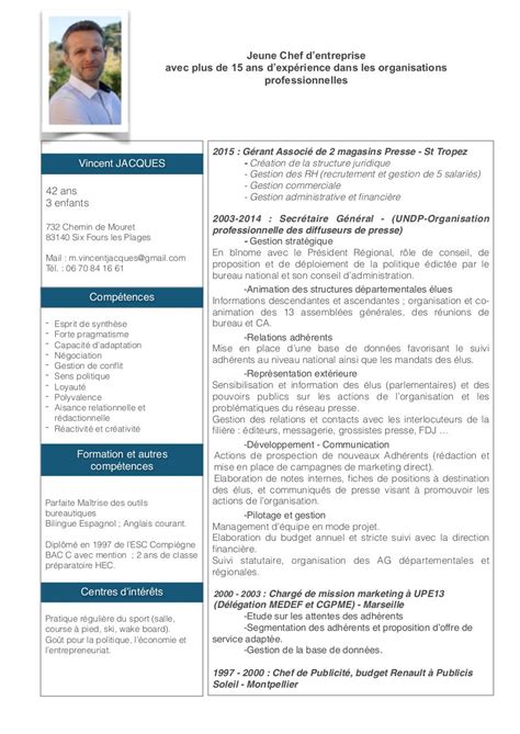 CV 06 Novembre 2023 Fichier PDF