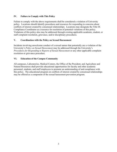 Fraternization Policy Template