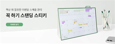리딩라이프스타일 브랜드 북프렌즈