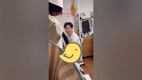 집에서 일만하는 남편 몰래찍어봤습니다 Youtube