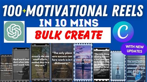 Bulk Create 100 Motivational Reels And Shorts In 10 Mins Using Chat
