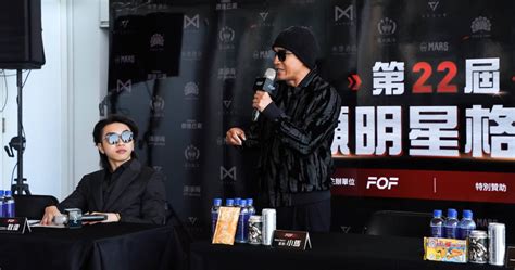 小馬贊助格鬥賽事 以三鐵經驗勉勵選手 娛樂 Ctwant