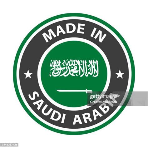 61 Saudi Logo High Res Illustrations Getty Images