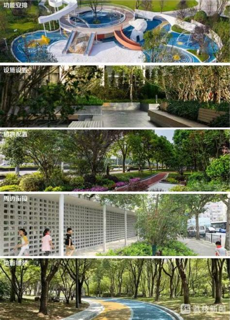 点缀街角路口 江苏口袋公园打造城市方寸之美 荔枝网新闻