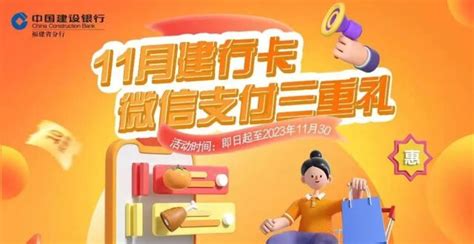 朱鹤新陈忠岳履新职 腾讯新闻