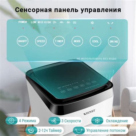 Климатический комплекс, кондиционер: купить климатический комплекс ...