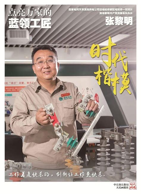 全市首批！市级新时代文明实践点命名服务建设宣城市