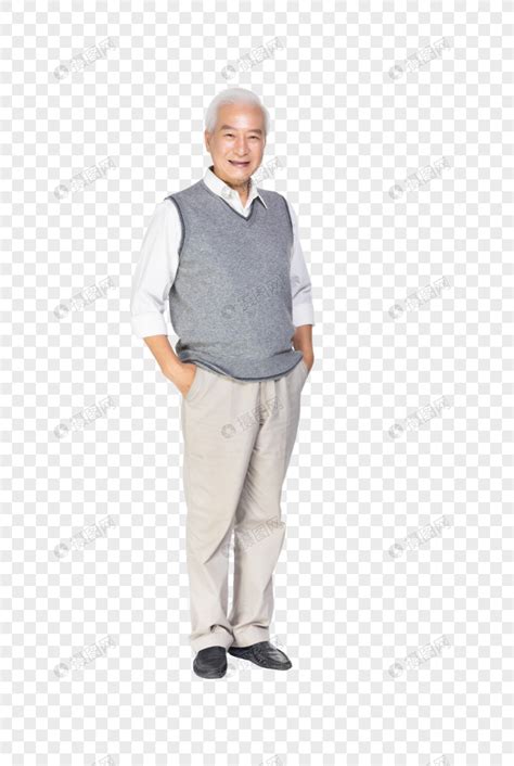 自信的老人元素素材下载 正版素材401391310 摄图网