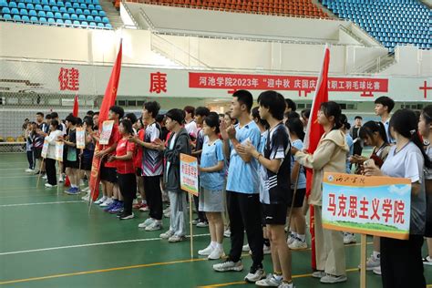 我校2023年新生杯乒乓球比赛圆满结束 共青团河池学院委员会
