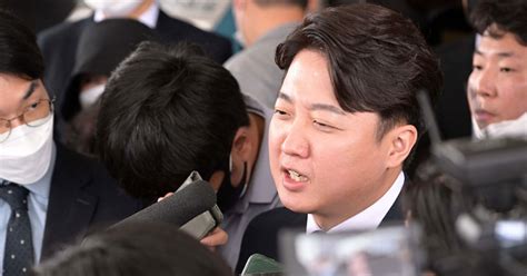 경찰 이준석 무고 혐의 송치 결론성상납 혐의 사실상 인정