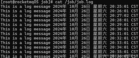 Linux执行定时任务脚本linux定时执行脚本命令 Csdn博客