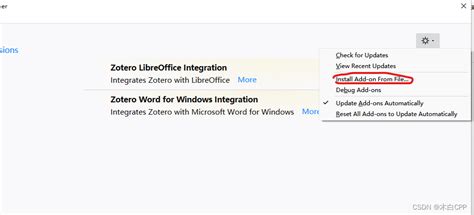 Zotero3 使用茉莉花插件提取中文文献信息zotero未找到匹配的参考文献 Csdn博客