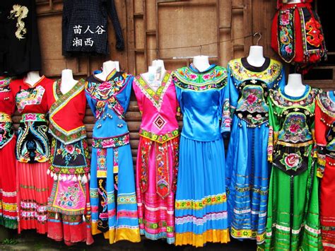 苗族蜡染服装苗族蜡染服饰第6页大山谷图库