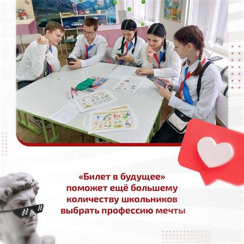 МОУ СШ №62 г Волгограда МОУ СШ №62 муниципальное