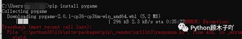 【镜像源合集】国内最常见最全python镜像源哦~ 墨天轮
