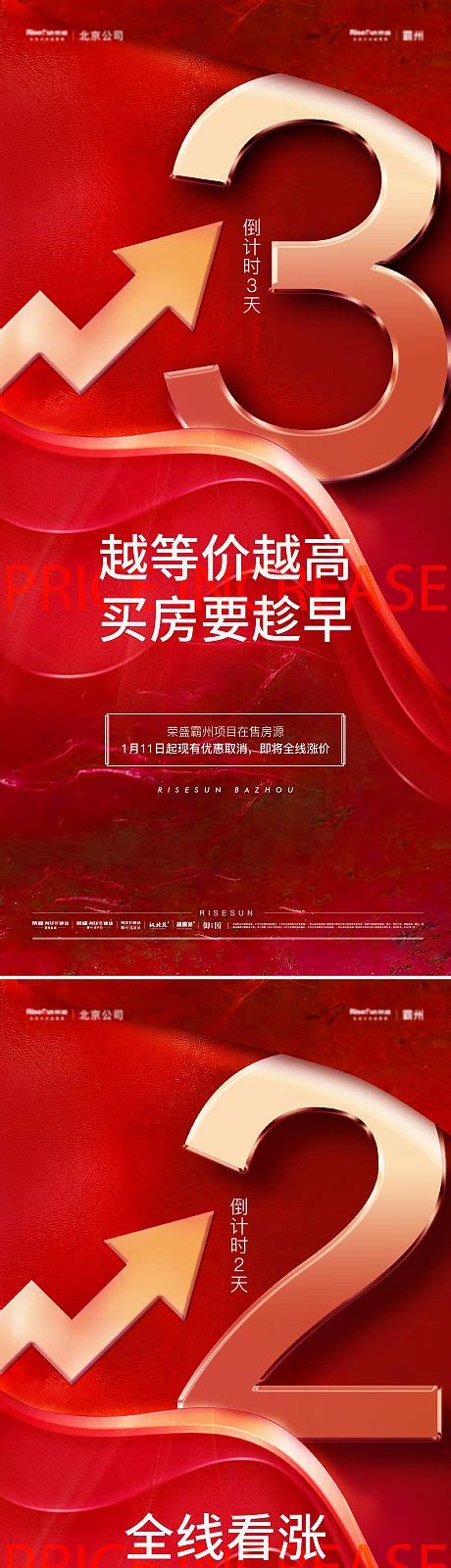 互联网品牌标志设计ai广告设计素材海报模板免费下载 享设计