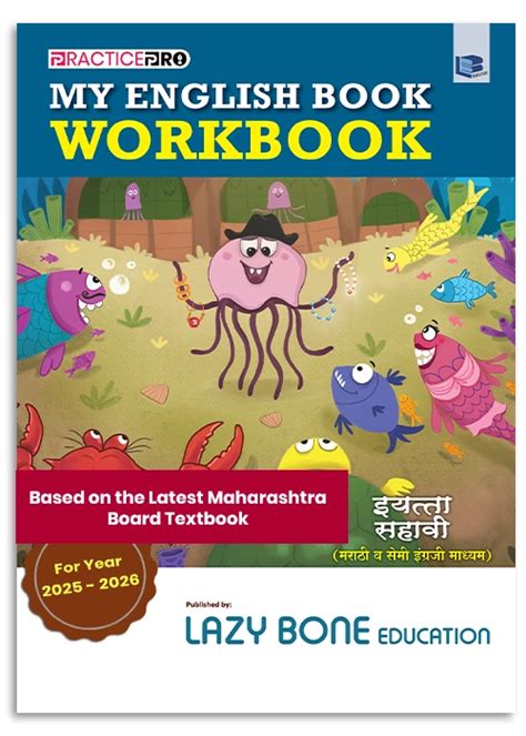 Std 6 My English Book Perfect Workbook Std 6 Marathi And Semi English